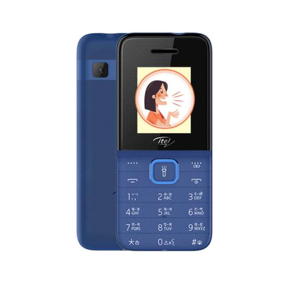 Itel Power 110 - Buy Gadgets at Gadget Store