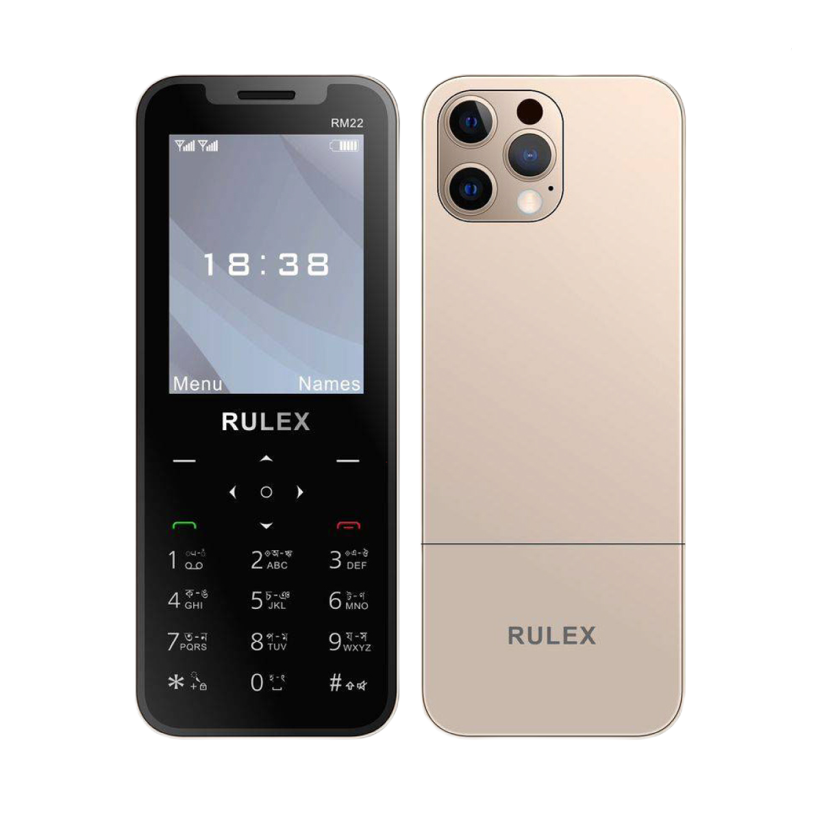 RULEX RM26 - Buy Gadgets at Gadget Store